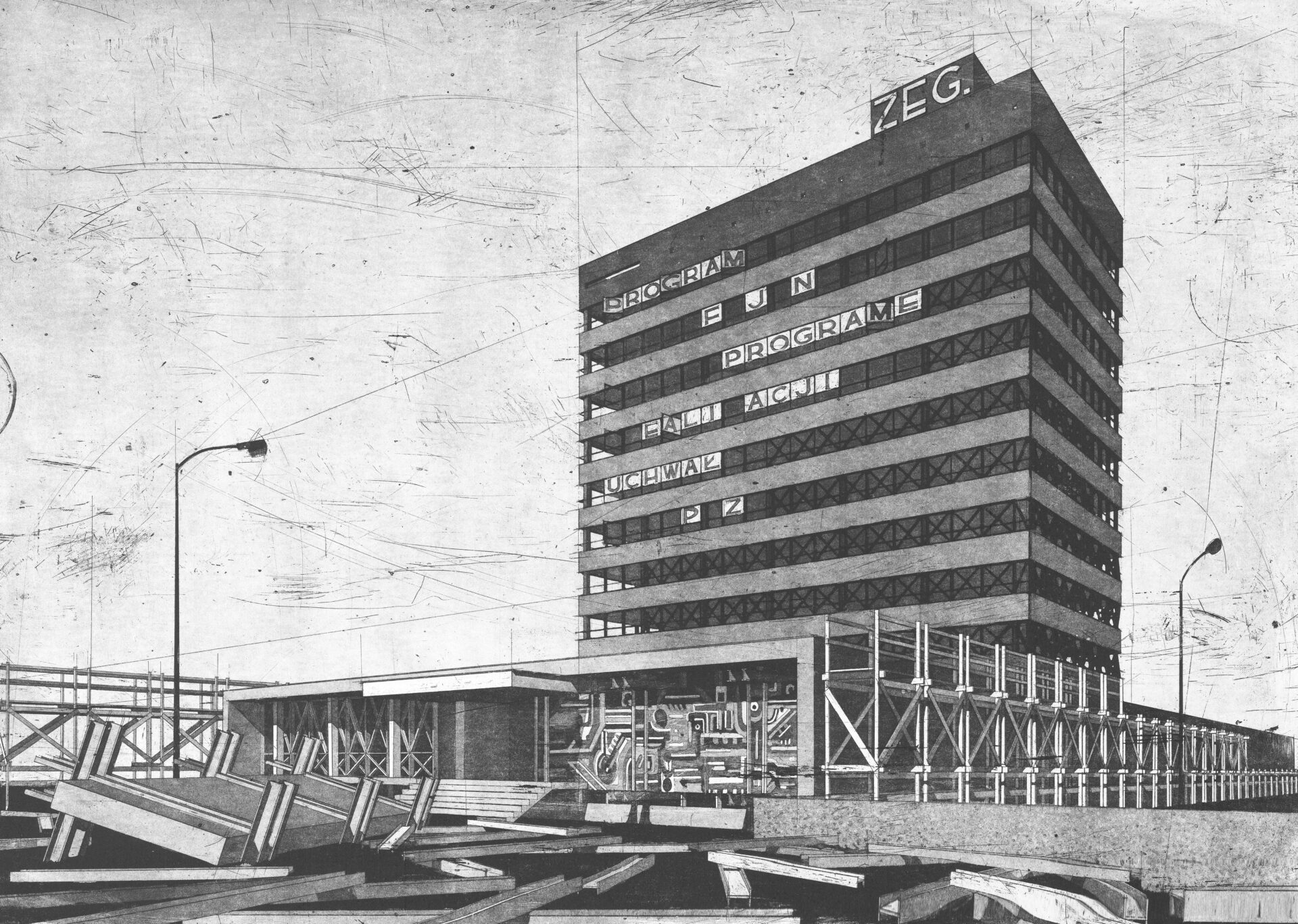 Vinicius Libardoni: Memento - Muzeum Miejskie - Tychy